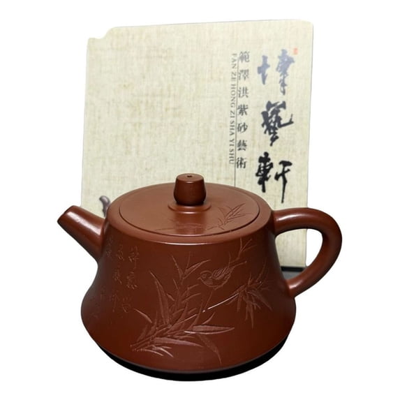 Chinese Purple Clay Teapot Exquisite Ornament Yixing Engraved Carving ...