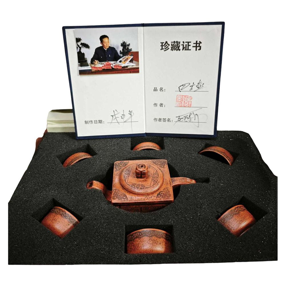 Chinese Purple Clay Teapot Fashion Decorative Tea Strainer Square ...