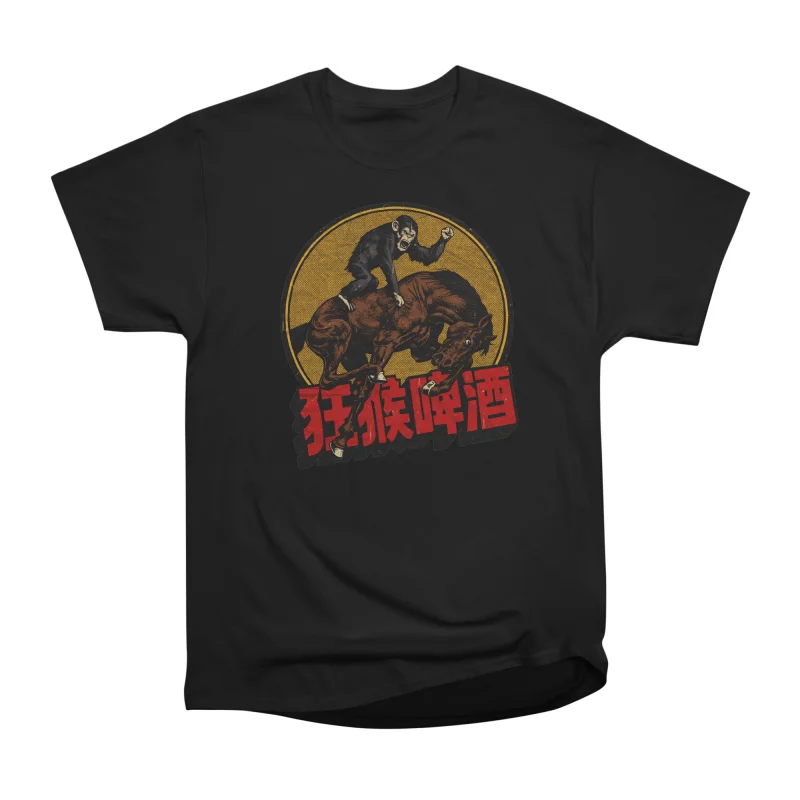 Chinese Raging Monkey Beer T-Shirt Tee Gift For Him Merch For Her ...