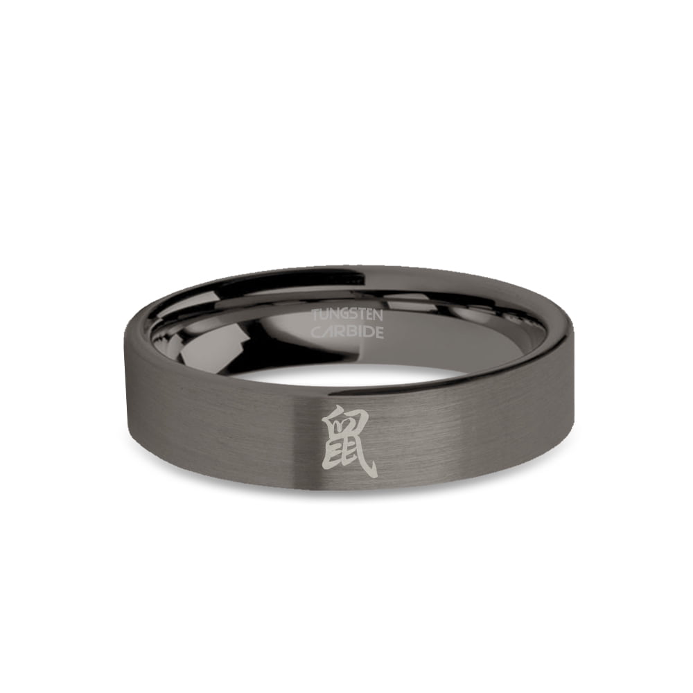 Chinese Rat Year Zodiac Symbol Tungsten Gunmetal Ring, Brushed, 6mm ...