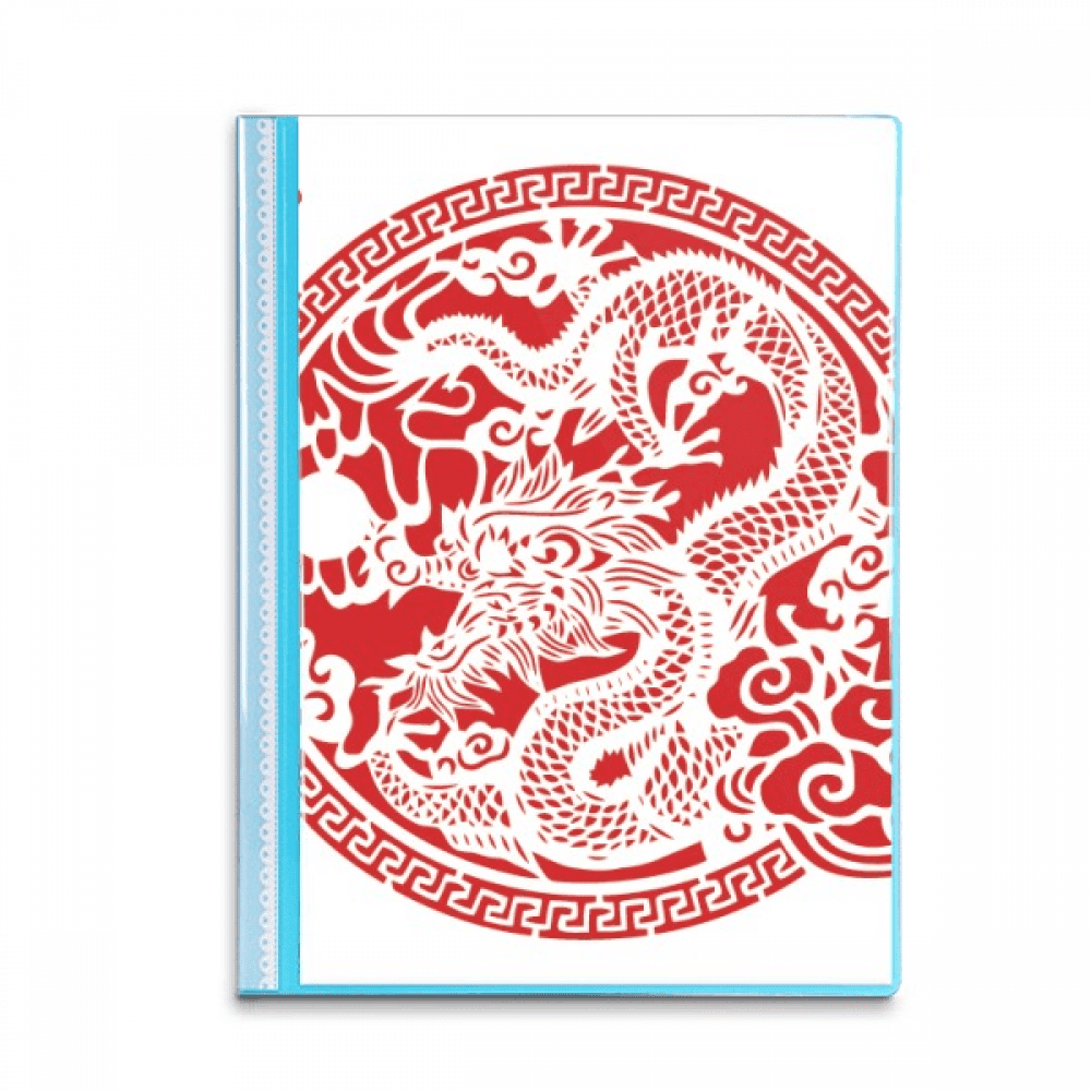Chinese Red Dragon Animal Book Sheet Protectors Portfolio Binder Folder ...