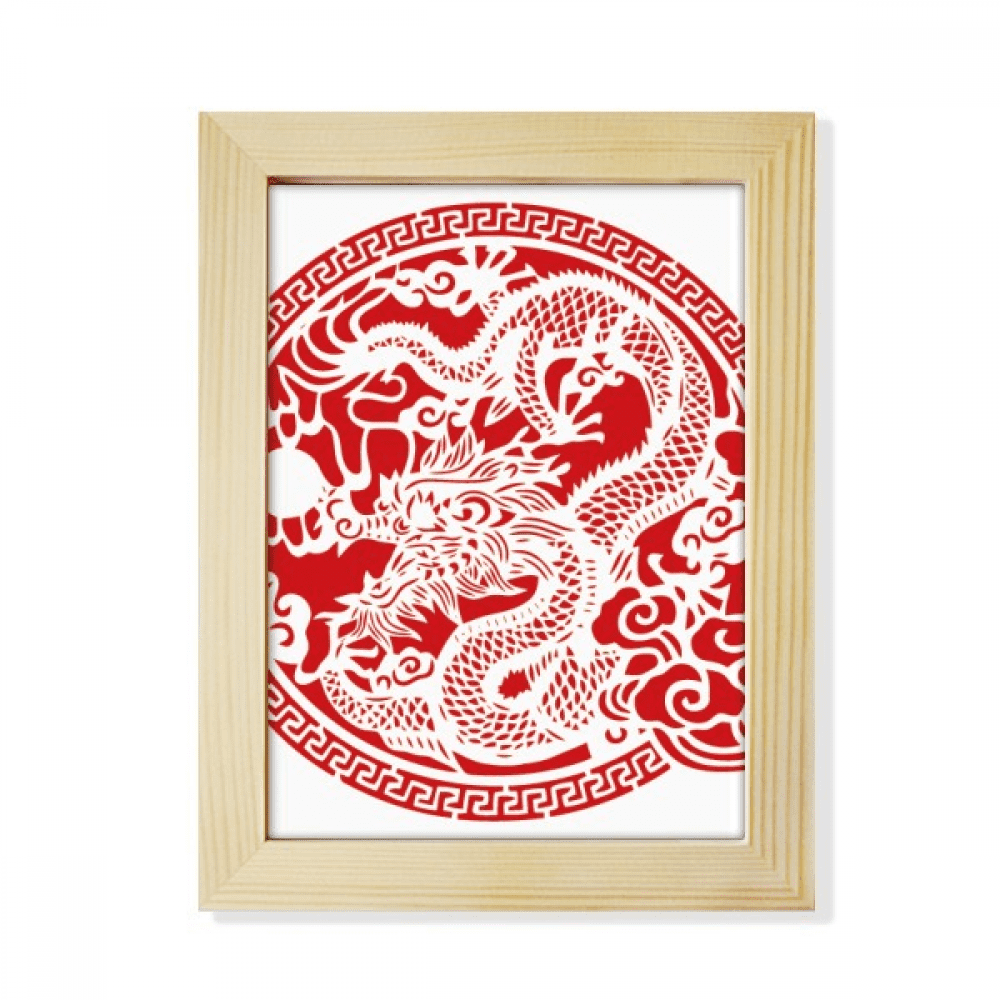 Chinese Red Dragon Animal Desktop Adorn Photo Frame Display Art ...