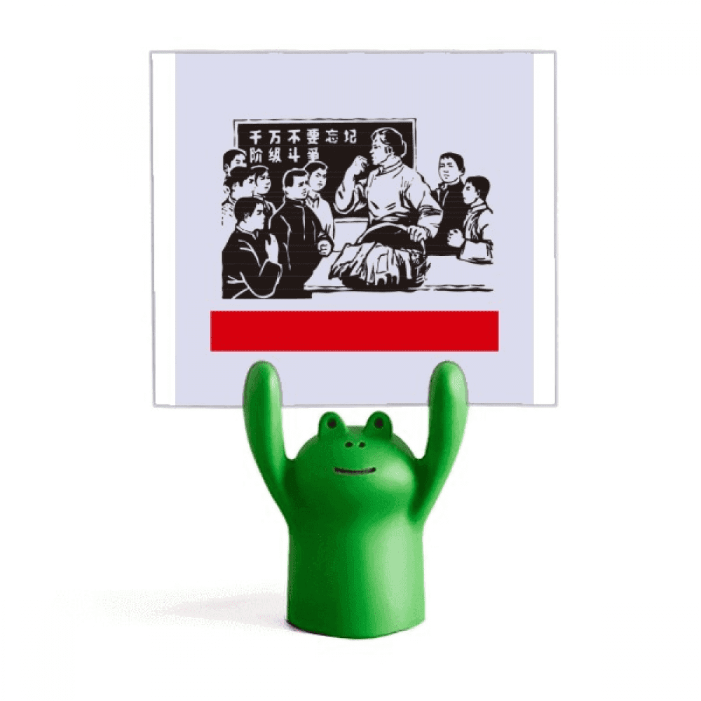 Chinese Red Educational Propaganda Fight Memo Holder Cartoon Animal ...