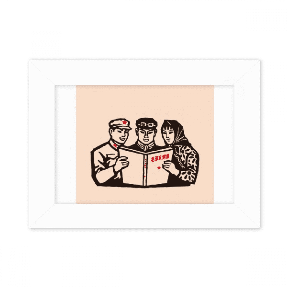 Chinese Red Educational Propaganda Study Photo Mount Frame Picture Art ...