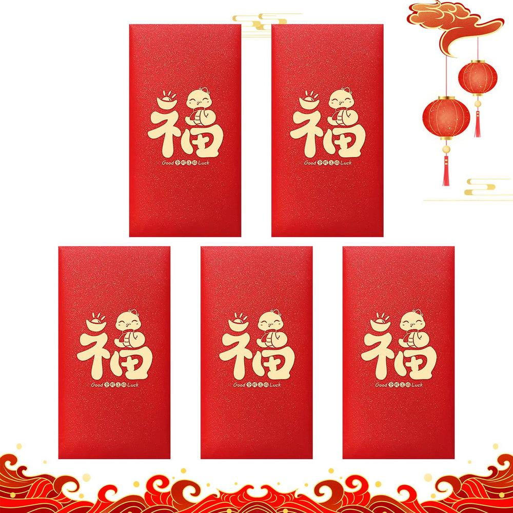 Chinese Red Envelope Cute 5X Chinese Red Envelopes Year of the Snake ...