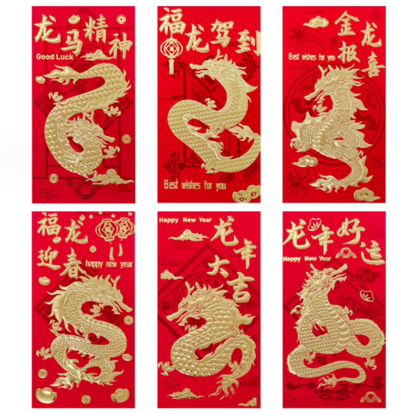 Mygeromon Chinese Red Envelopes 2024, Dragon New Year Lucky Money, Gold ...