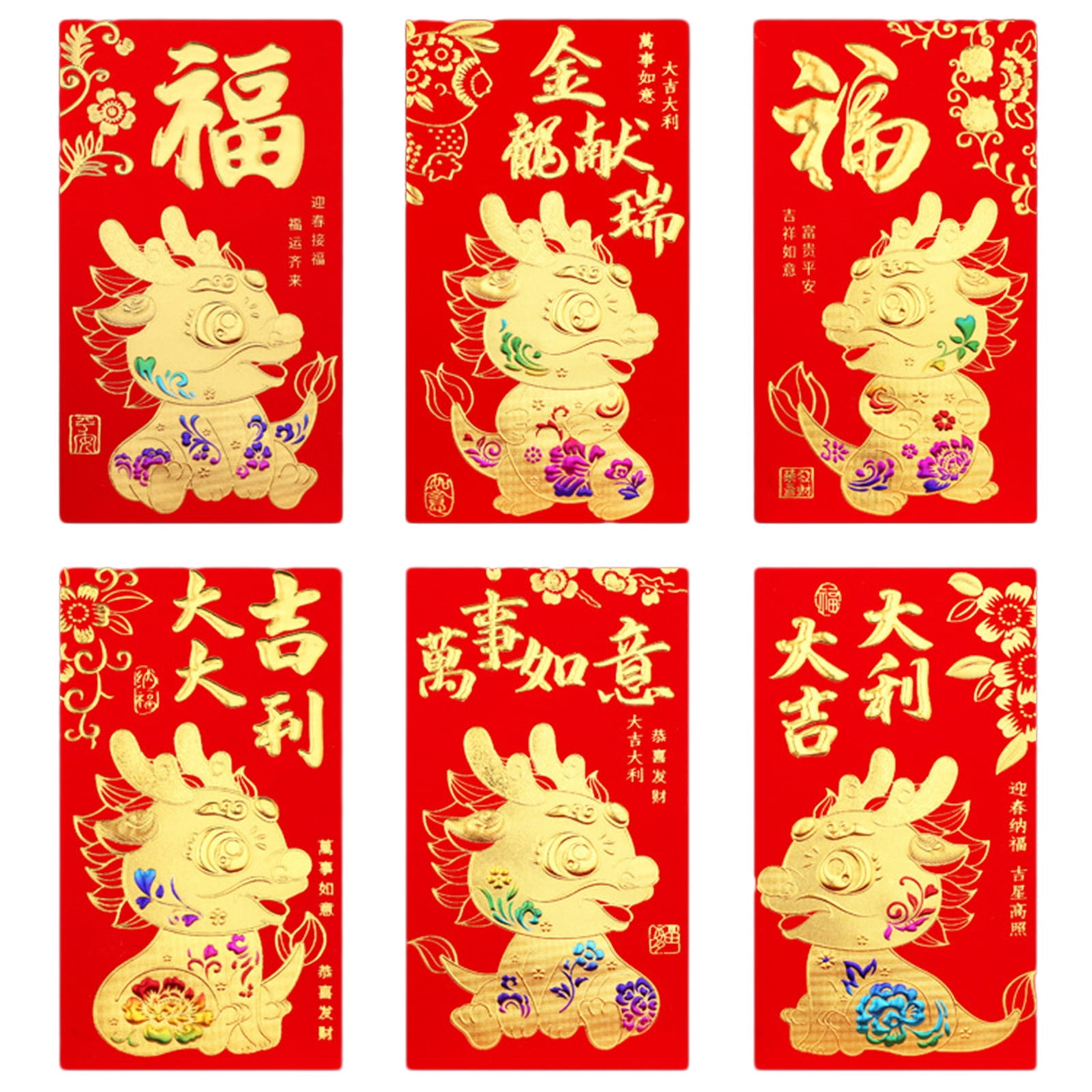 Chinese Red Envelopes 2024 New Year Dragon Red Envelopes Money ...