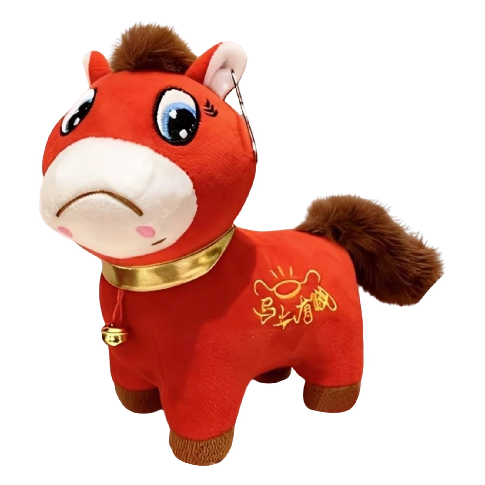 Chinese Red Horse Plush For Year 2026: Zodiac Mascot Ornament With ...