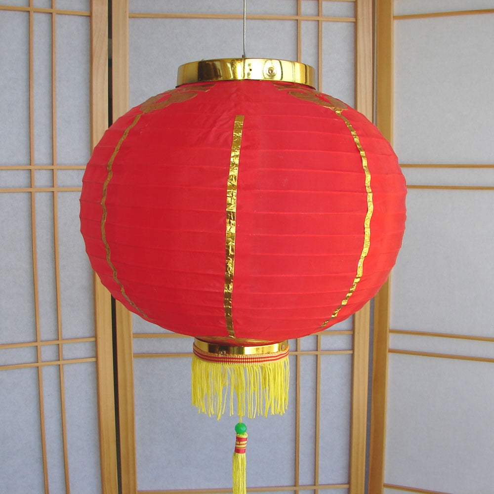 Chinese Red Lantern - Walmart.com