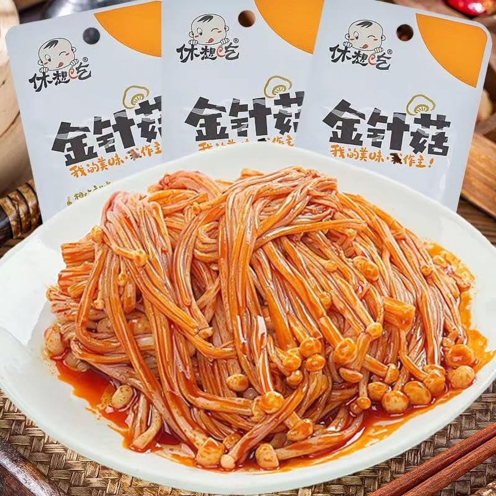 Chinese Specialties Spicy Red CI30 oil Enoki Mushroom, Ready-to-eat ...