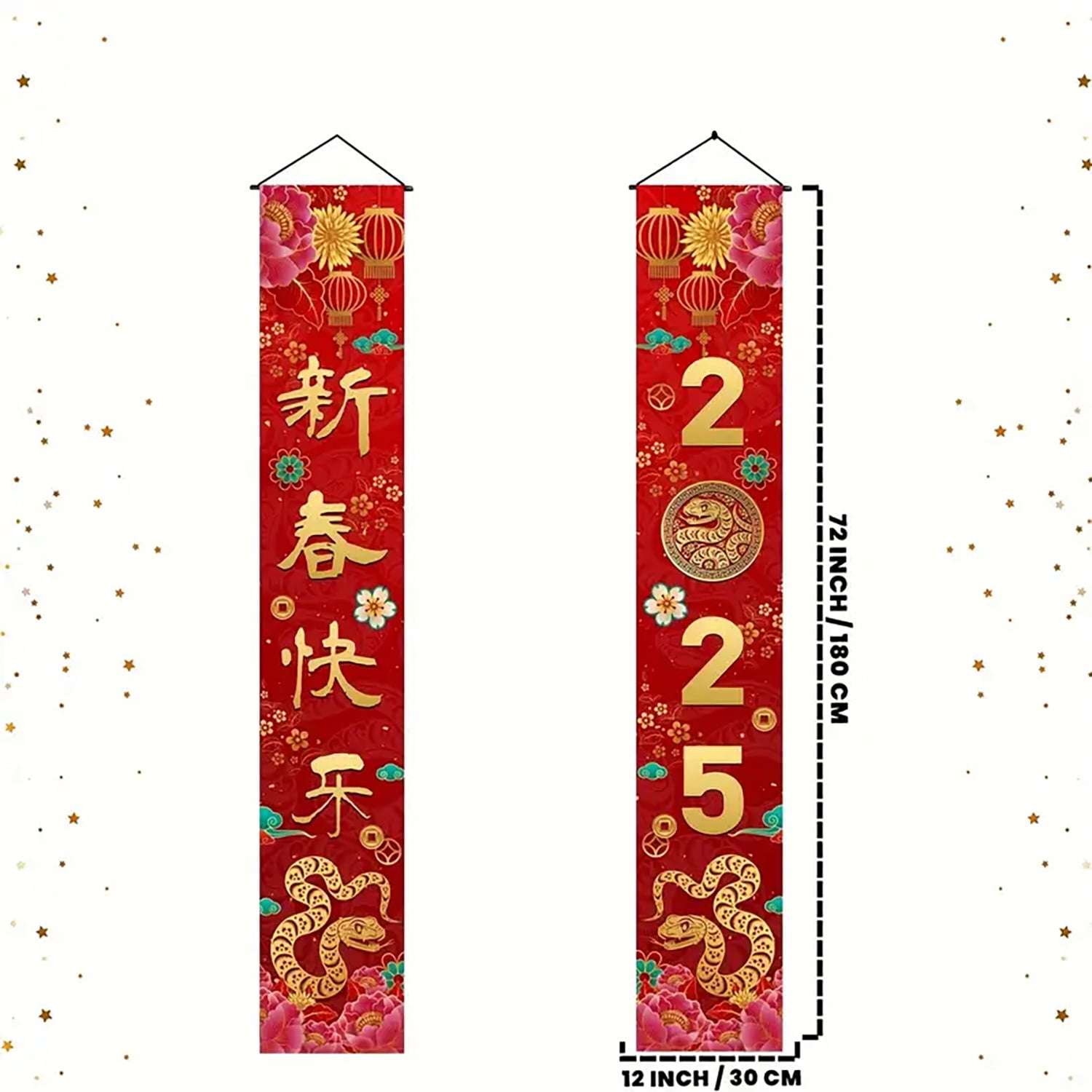 Chinese Spring Couplets Snake Year Couplet Spring Festival Creative ...