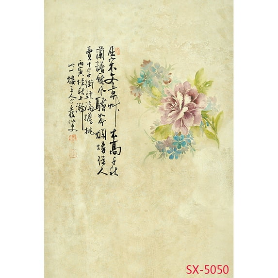 Chinese Style And Picturesque Portrait Scenery Professional Photography ...