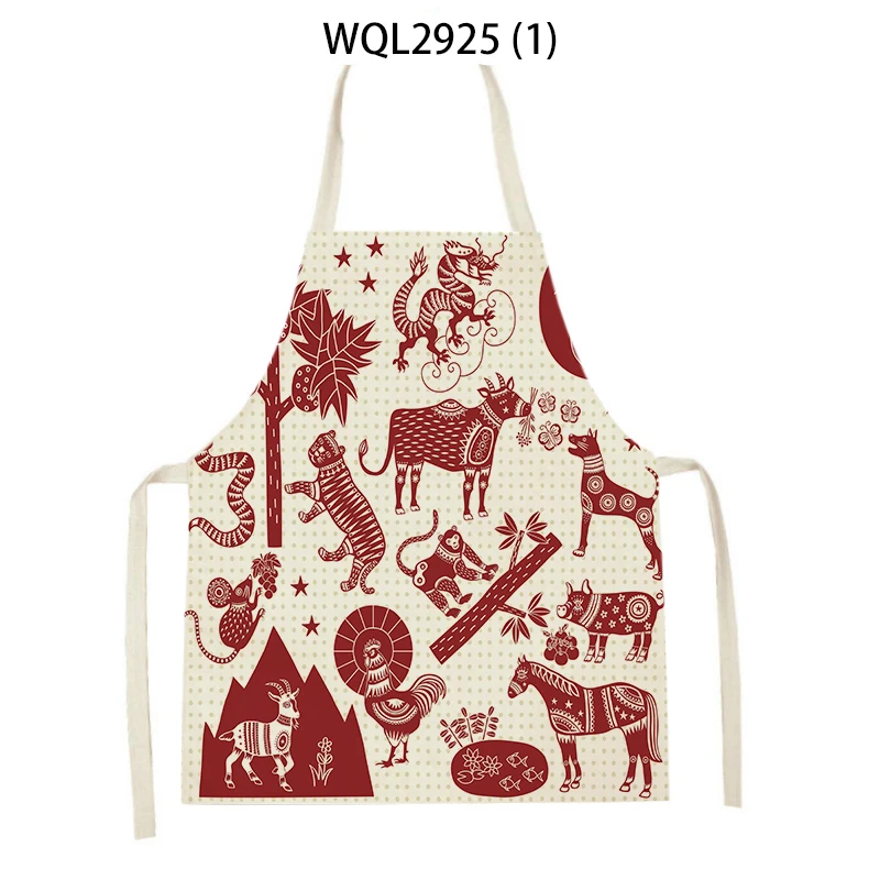 Chinese Style Apron Cleaning Pinafore Work Apron Chinese Paper-Cut ...
