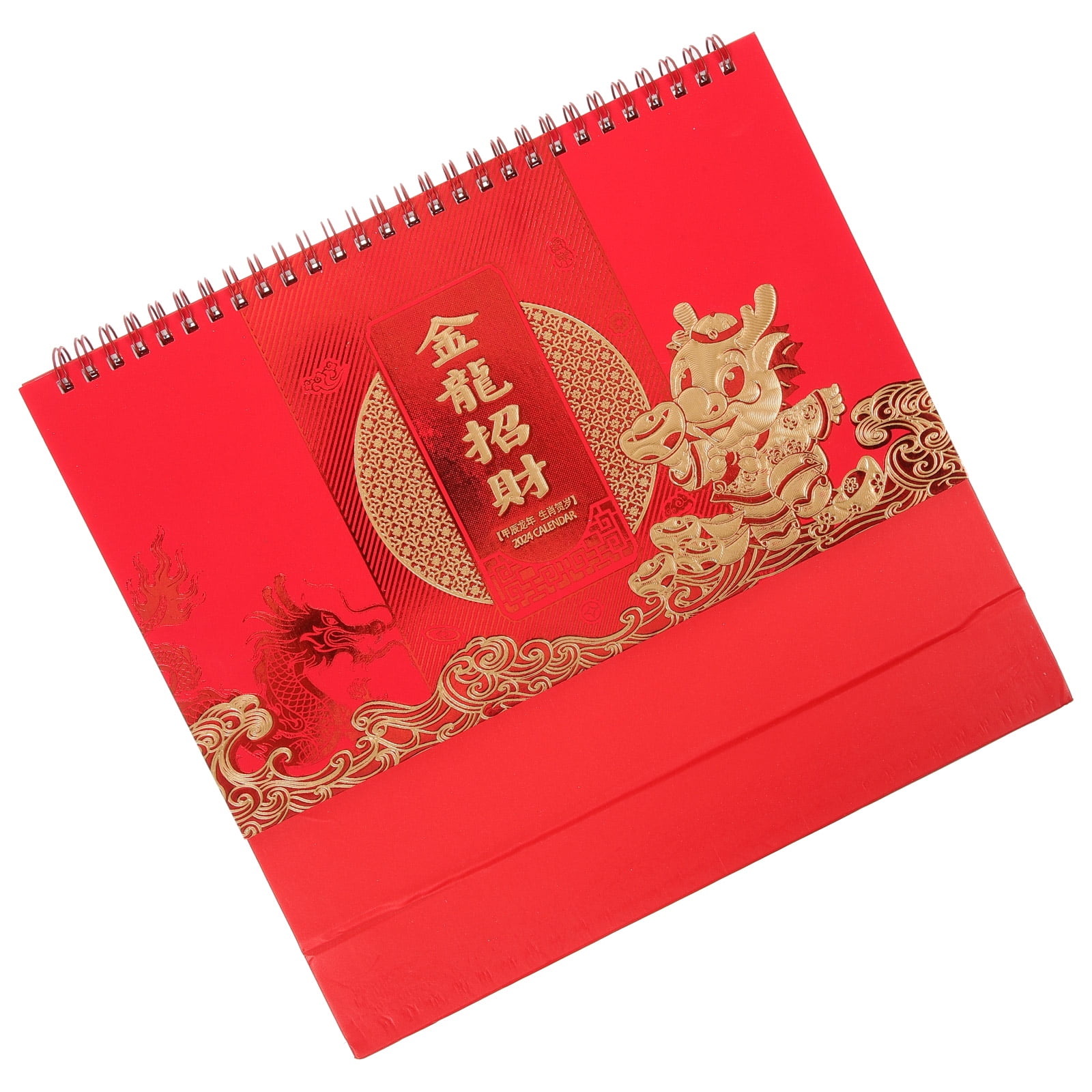 ifundom 2024 Decorative Home Office Calendar with Chinese Design, Daily ...
