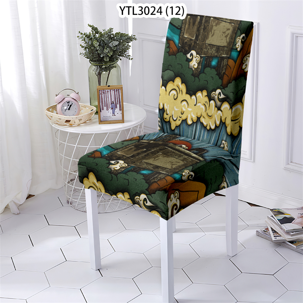 Chinese Style Chair Cover Room Covers For Arm Chairs Case For Chairs ...
