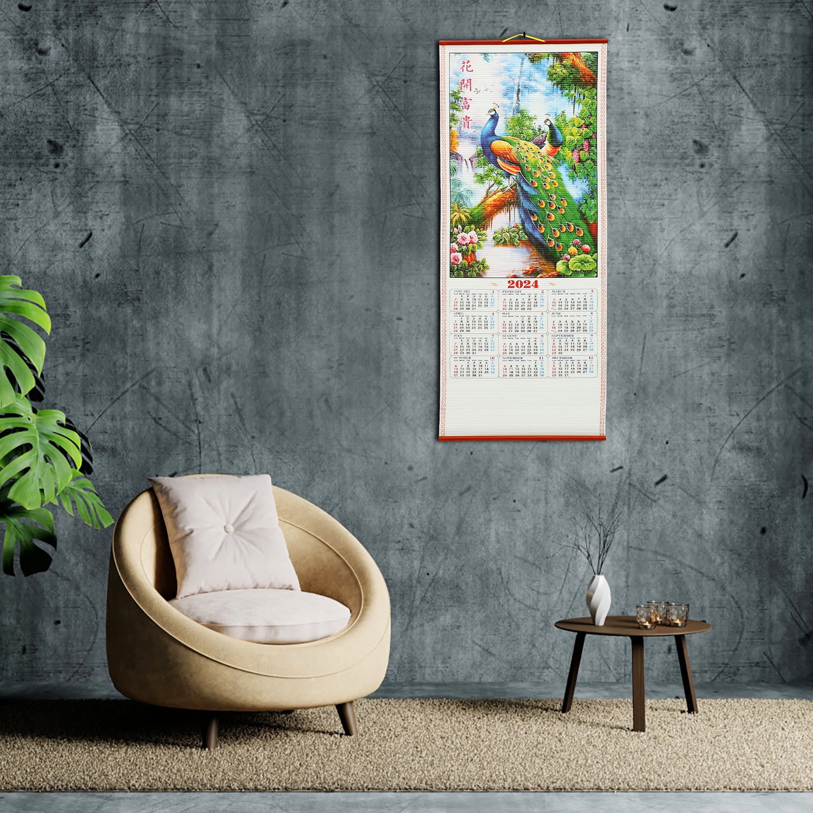 FRCOLOR 1Set Wall Calendar for Year Chinese Calendar with Zodiac ...