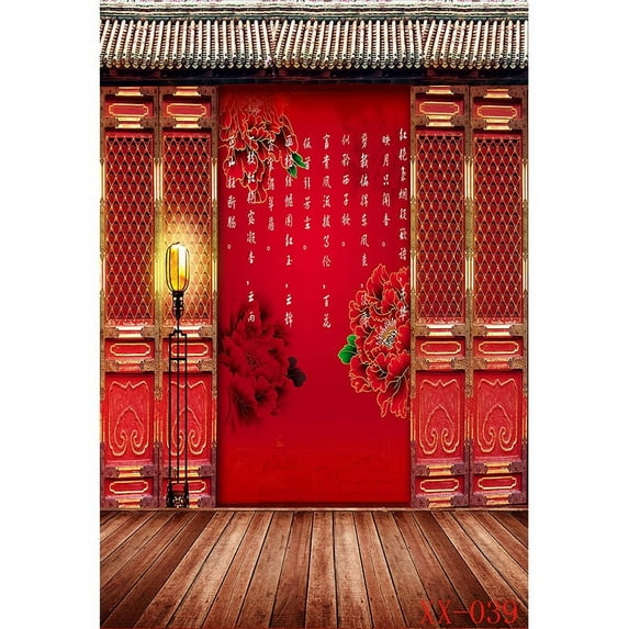 Chinese Style Joyous Opening Door Family Portraits Scenery Wedding ...