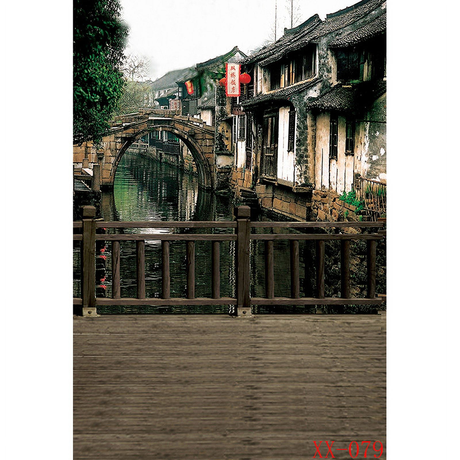 Chinese Style Joyous Opening Door Family Portraits Scenery Wedding Speciality Photography ...