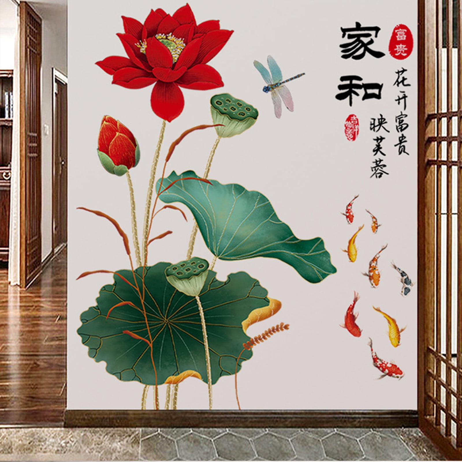 Chinese Style Lotus Flower Wall Stickers Self-adhesive Wall Decals ...