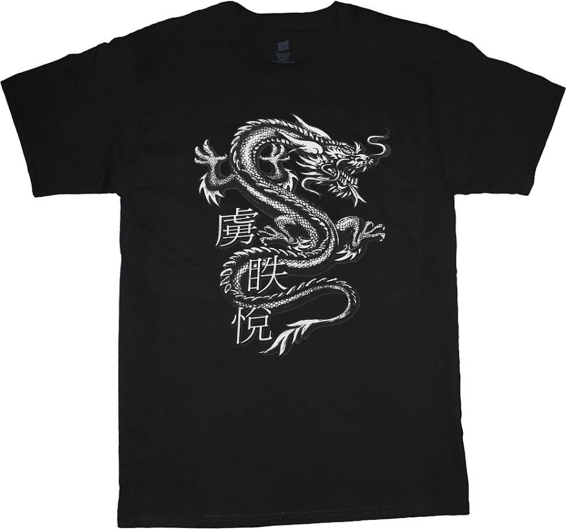 Chinese Symbol Dragon T-shirt Mens Graphic Tees - Walmart.com