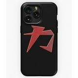 Chinese Symbol For Strength Calligraphy Tangram A14136 Phone Case for ...