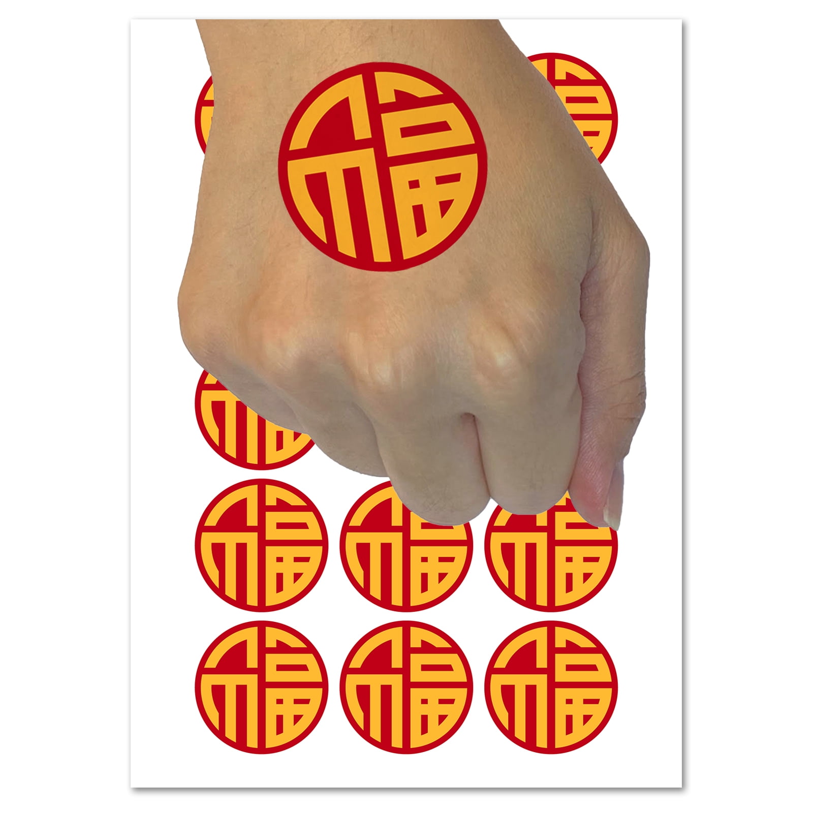 Chinese Symbol Fu Good Luck Water Resistant Temporary Tattoo Set Fake Body Art Collection - 54 1 ...