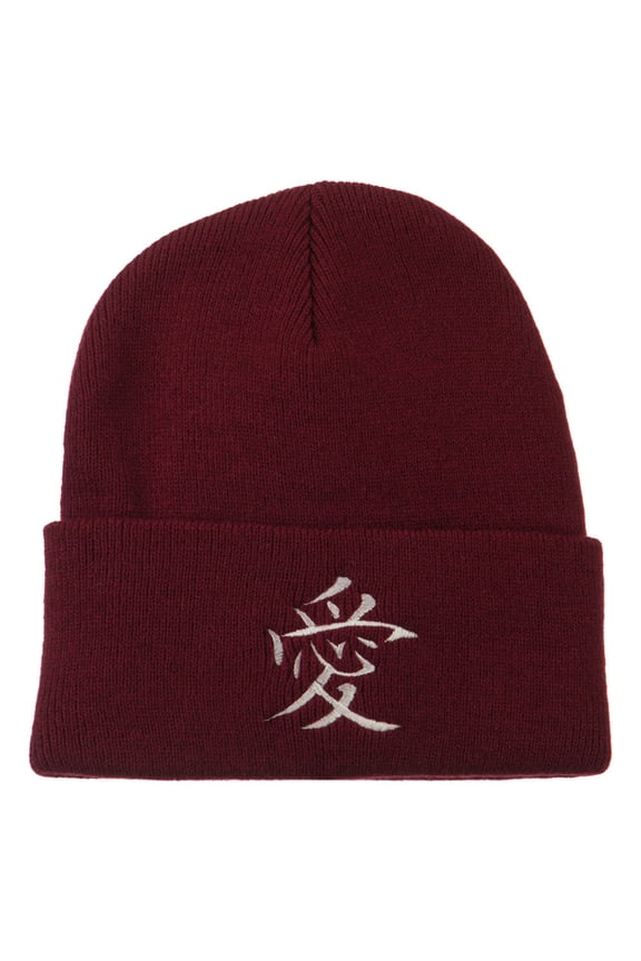 Chinese Hats