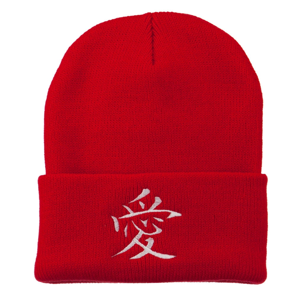 Chinese Symbol Love Embroidered Long Beanie - Red OSFM - Walmart.com