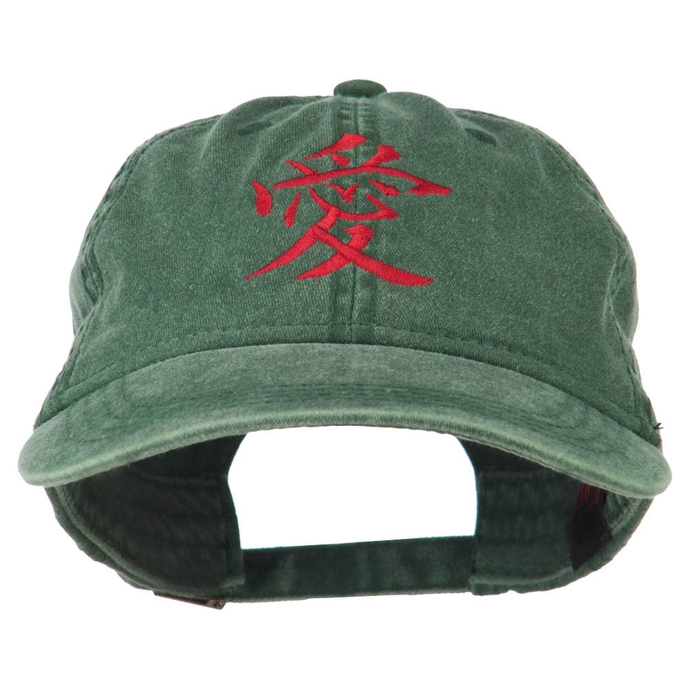 Chinese Symbol for Love Embroidered Washed Cap - Dark Green OSFM ...