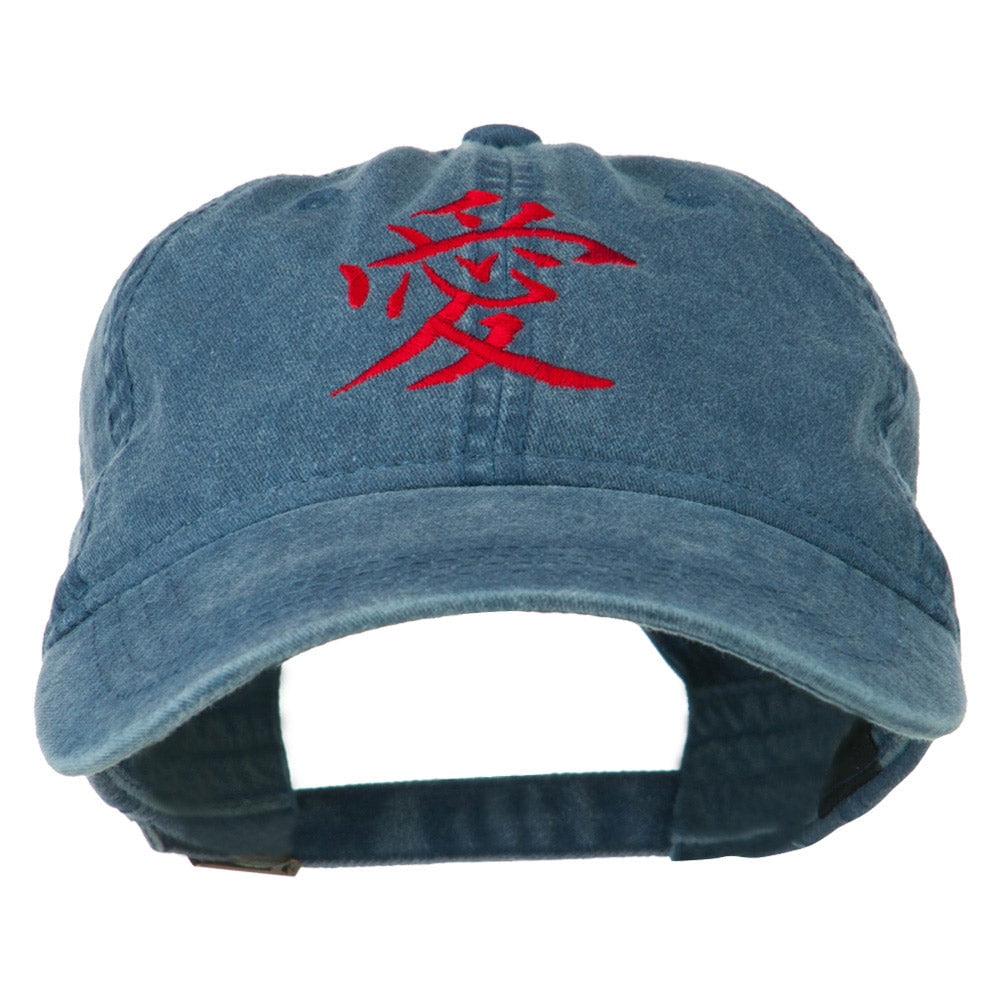 Chinese Symbol for Love Embroidered Washed Cap - Navy OSFM - Walmart.com