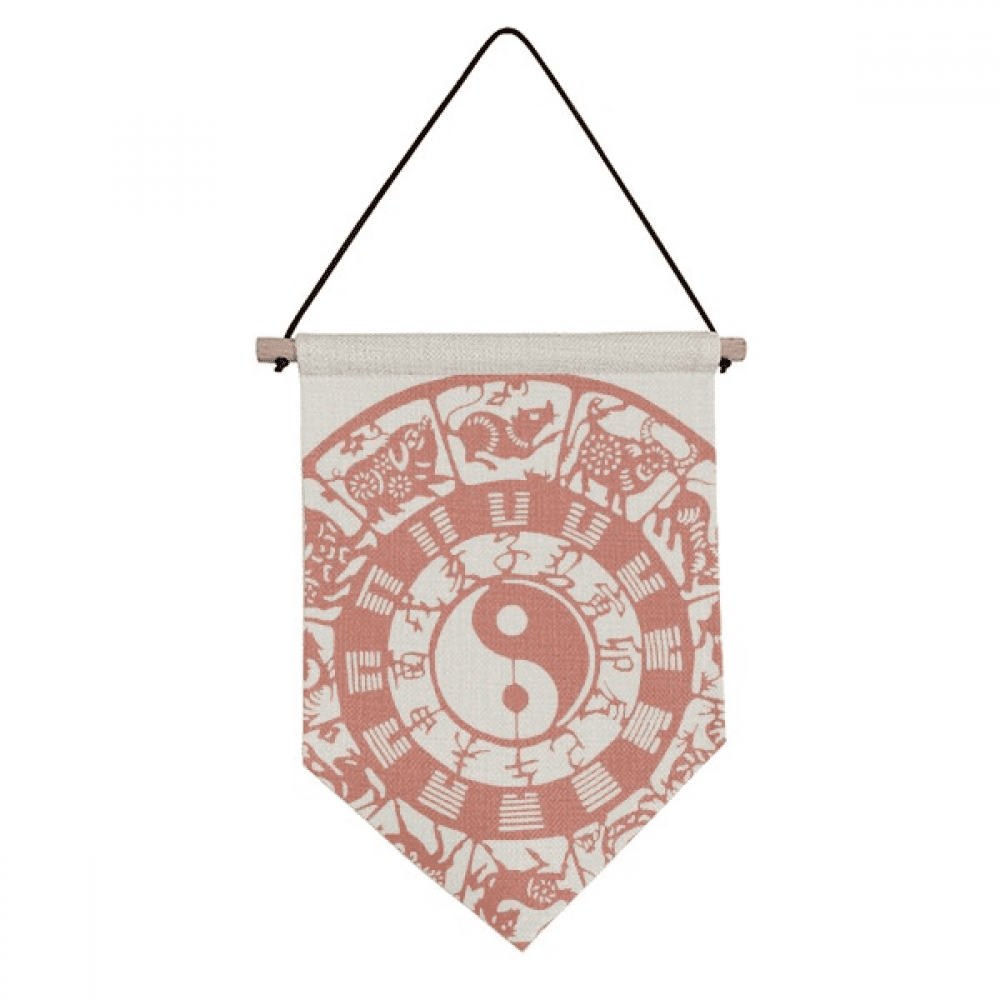 Chinese Taiji Diagrams Yin-yang Zodiac Canvas Flag Hanging Wall Art ...