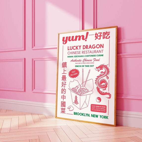 Chinese Takeout Menu Poster Brooklyn New York Food Art Poster ...