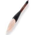 Chinese Traditional Calligraphy Brush/Chinese Calligraphy Watercolor ...
