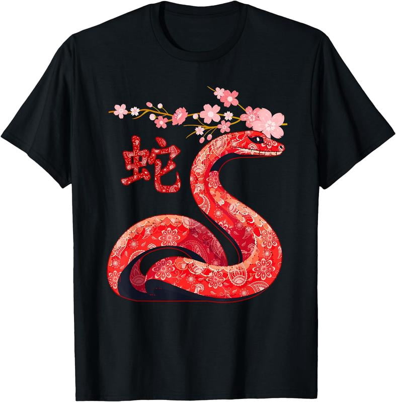 Chinese Traditional New Year 2025 Year of the Snake 2025 T Unisex ...