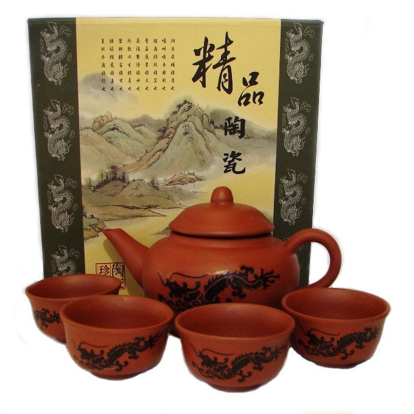 Chinese Traditional Tea Set - Walmart.com