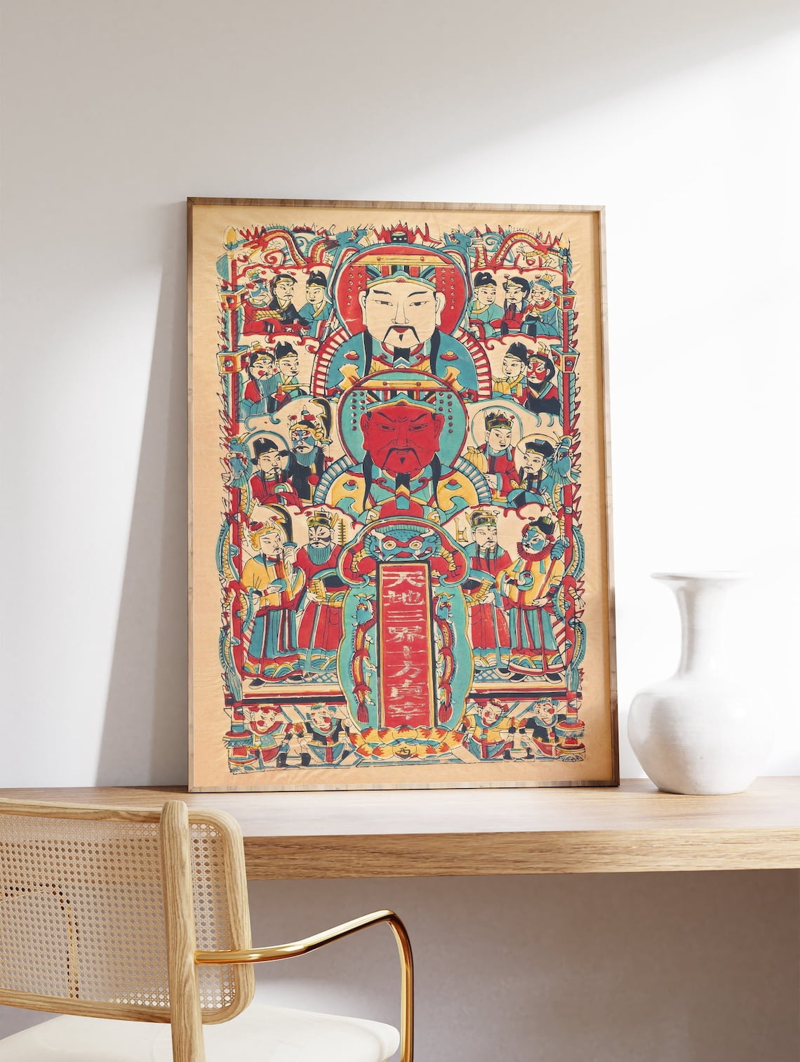 Chinese Vintage Art Print, Traditional Chinese Art, Retro Art, Oriental ...