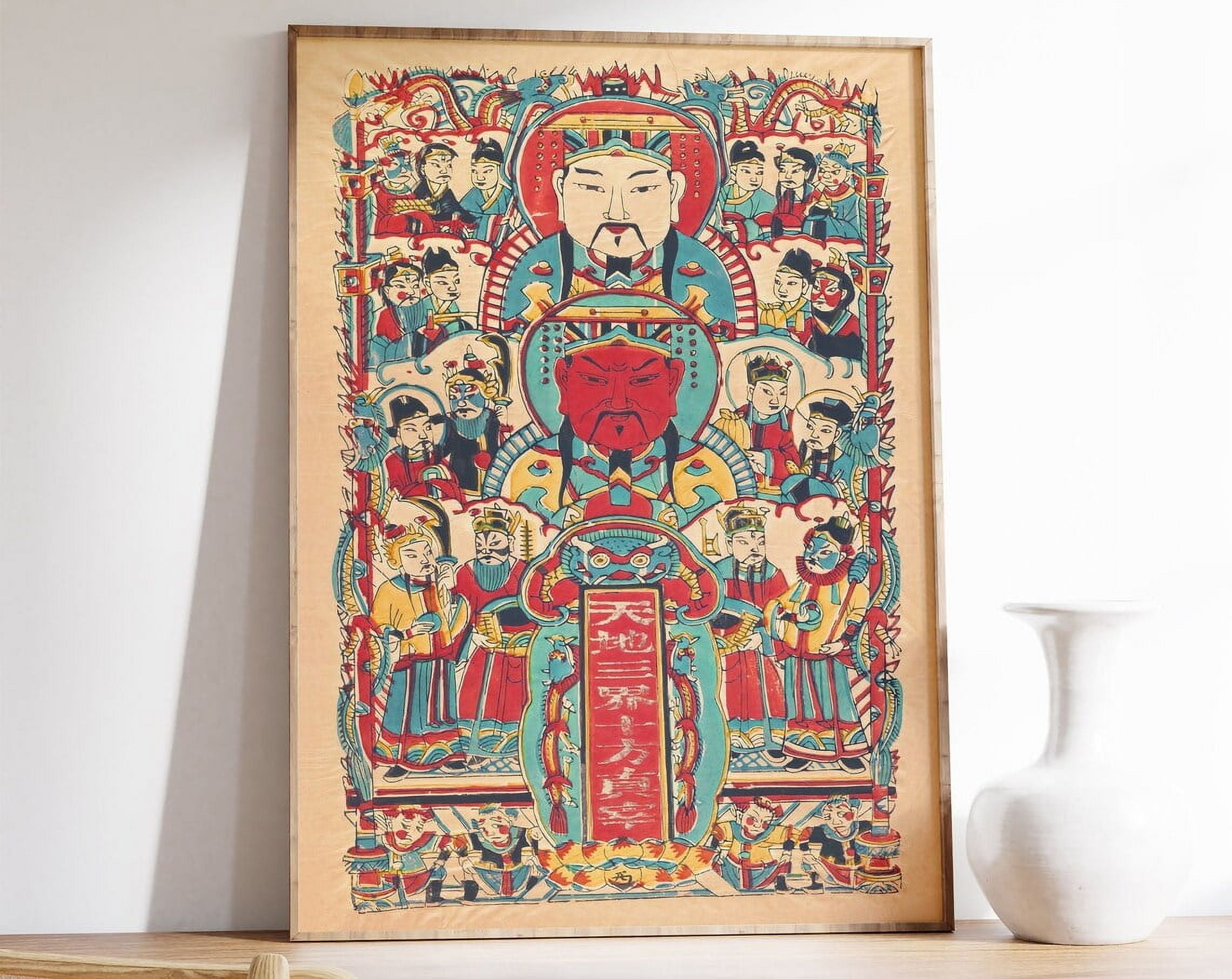 Chinese Vintage Art Print, Traditional Chinese Art, Retro Art, Oriental ...