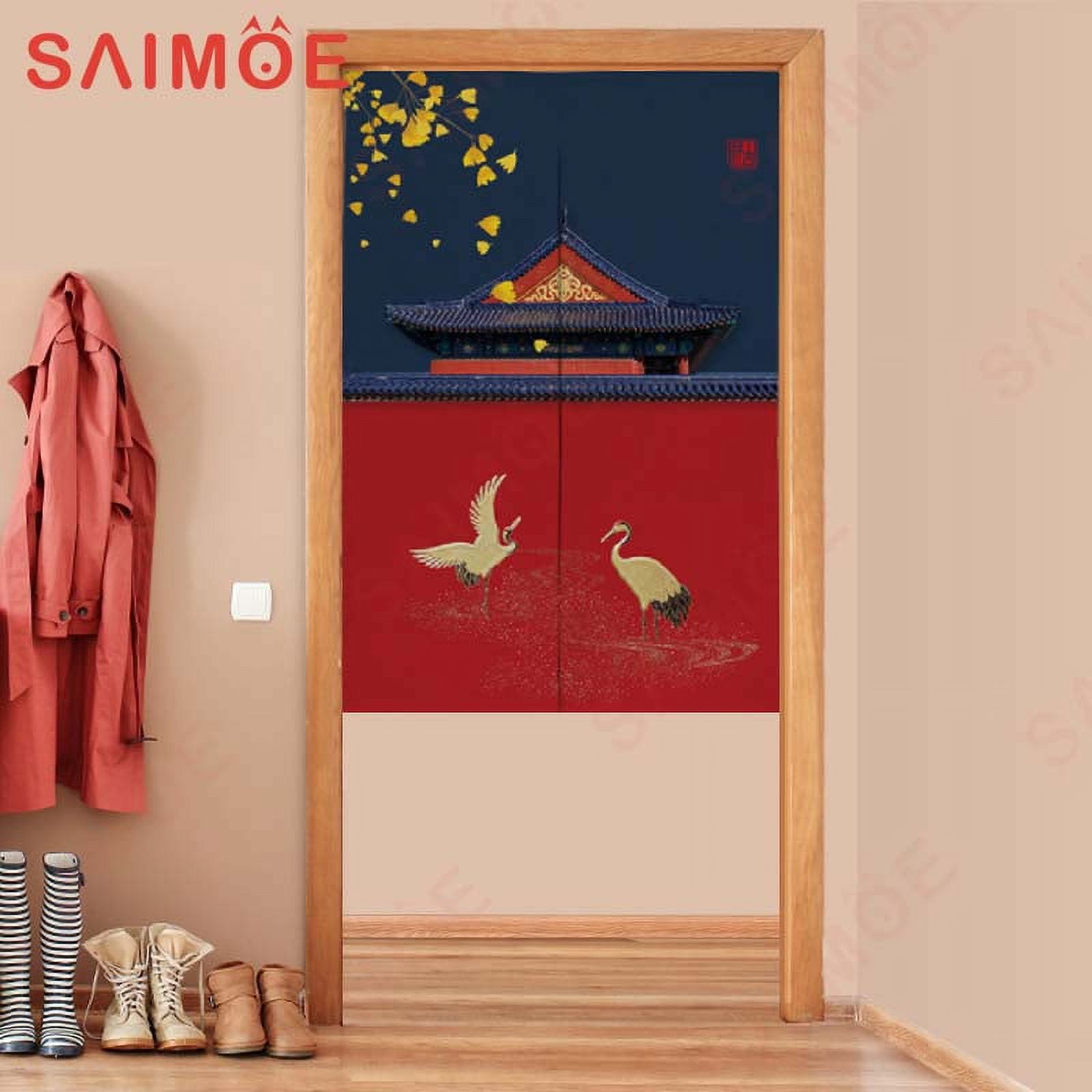 Chinese Vintage Fu Character Door Curtain Lucky Fortune for Kitchen ...
