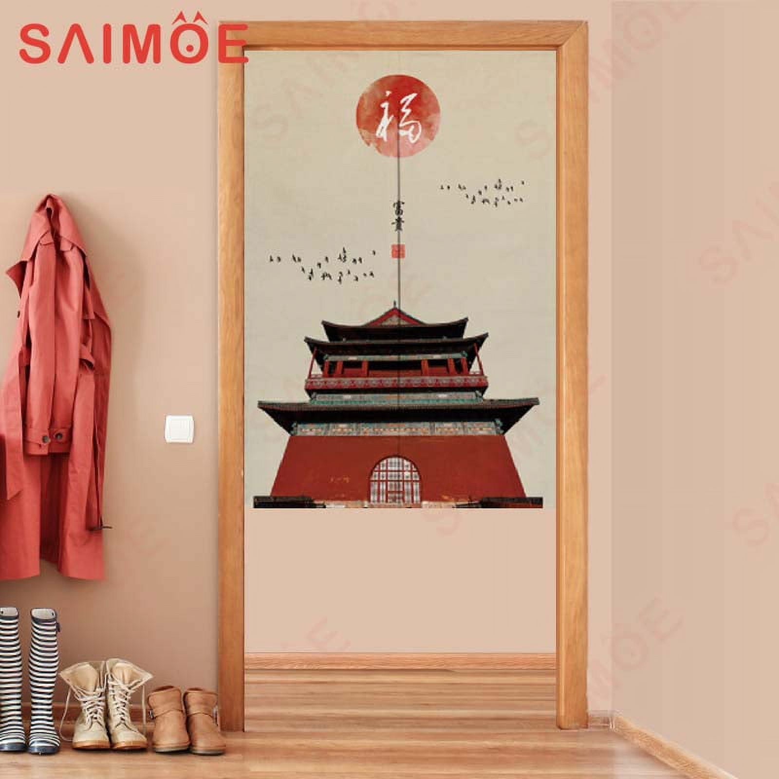 Chinese Vintage Fu Character Door Curtain Lucky Fortune for Kitchen ...