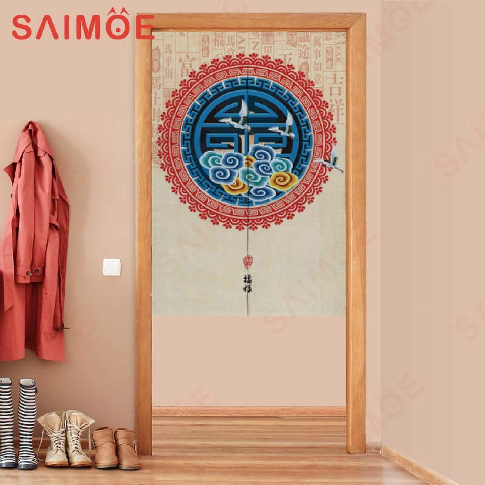 Chinese Vintage Fu Character Door Curtain Lucky Fortune for Kitchen ...