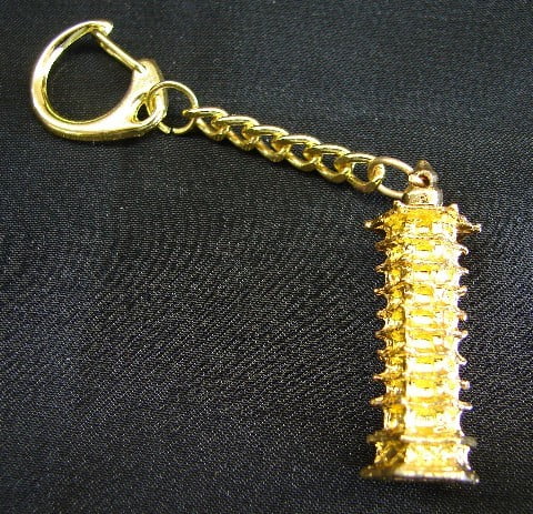 Chinese Wen Chang Pagoda Keychains by Feng Shui Import LLC - Walmart.com