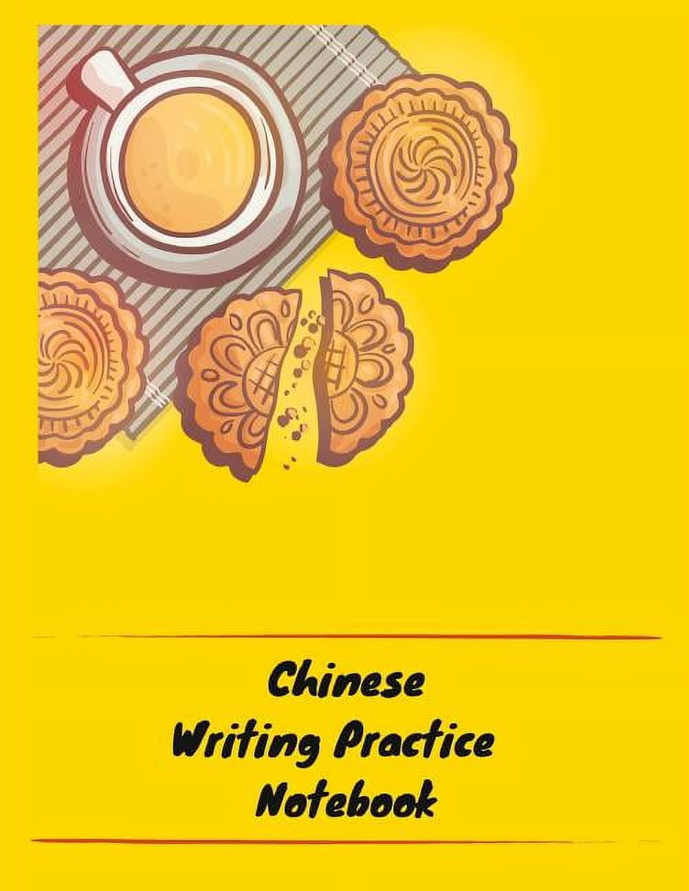 Chinese Writing Practice Notebook: Practice Writing Chinese Characters ...