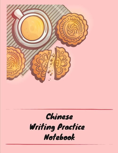 Chinese Writing Practice Notebook : Practice Writing Chinese Characters ...