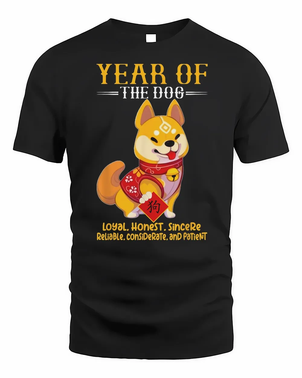 Chinese Year of the Dog Zodiac Sign Happy Lunar New Year Shirt ...