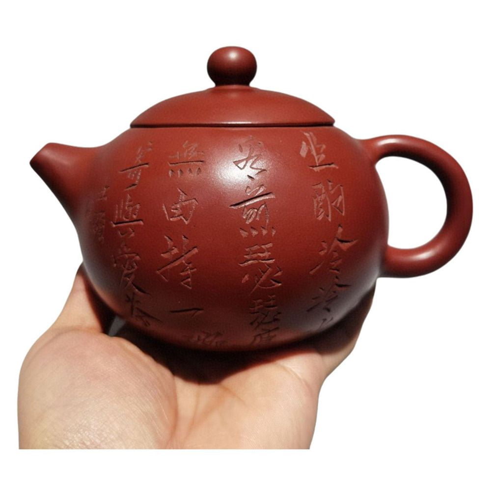 Chinese Yixing Purple Clay Teapot Sand-Fired Pot Calligraphy Carving ...