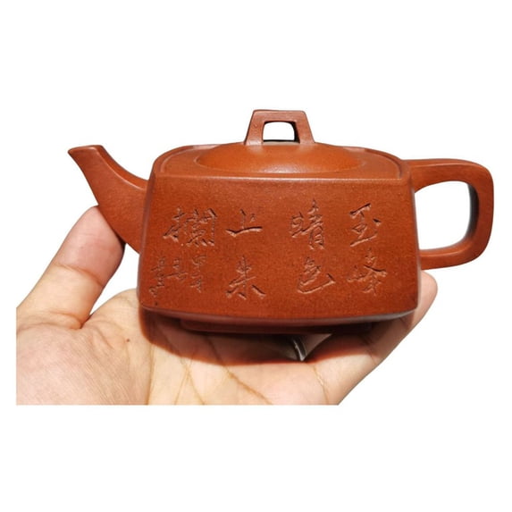 Chinese Yixing Zisha Clay Teapot Oriental Lovely Square Angular Block ...
