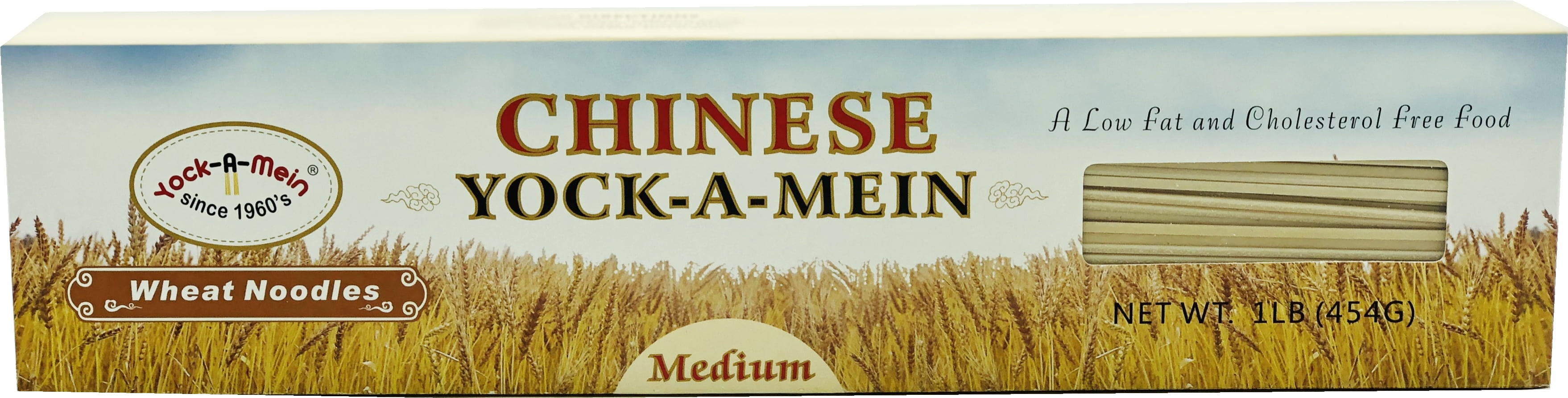 Chinese Yock-A-Mein 1lb Medium - Walmart.com
