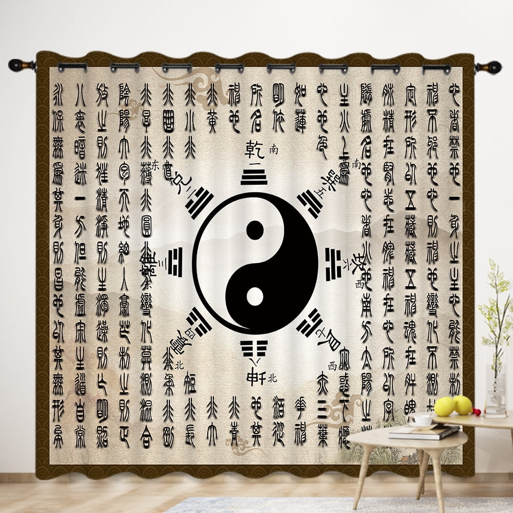 Chinese Zen Tai Chi Eight Diagrams Curtain Five r Daoguan Zen Room ...