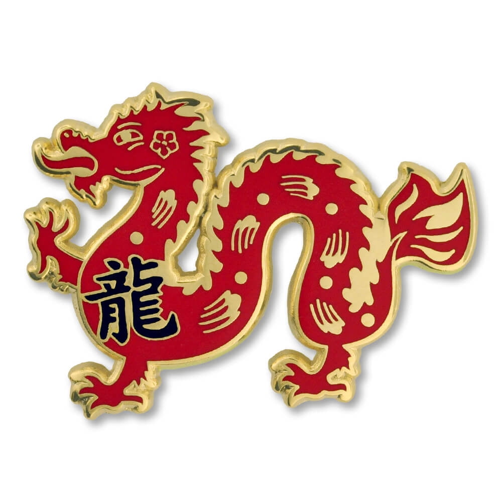 Chinese Zodiac Enamel Lapel Pin - 2024 Year of the Dragon Lapel Pin ...
