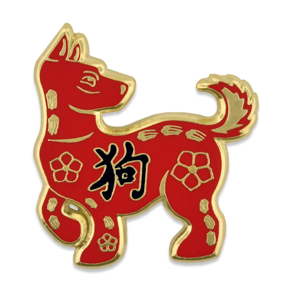 Chinese Zodiac Enamel Lapel Pin -Year of the Dog Lapel Pin - Walmart.com